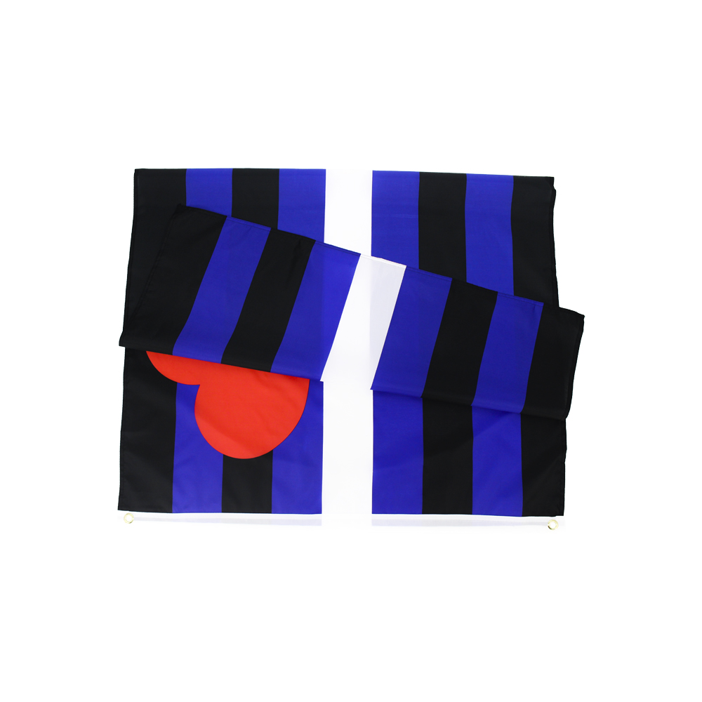 Leather Pride Flag - Rainbow Republic